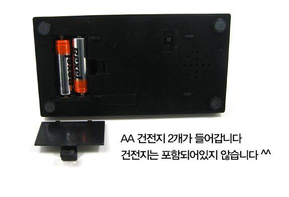 YESASIA: Ddong Chim Pen Holder GIFTS - Zemiworld - Toys - Free Shipping ...