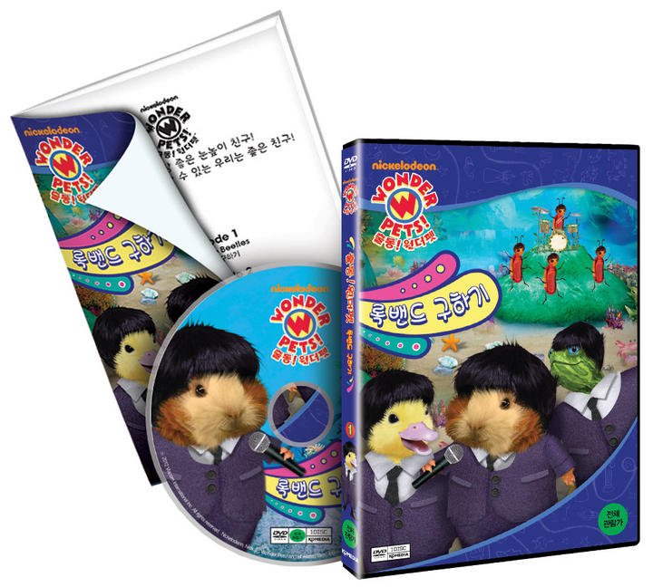 YESASIA: Wonder Pets Vol. 1 (DVD) (First Press Limited Edition) (Korea ...