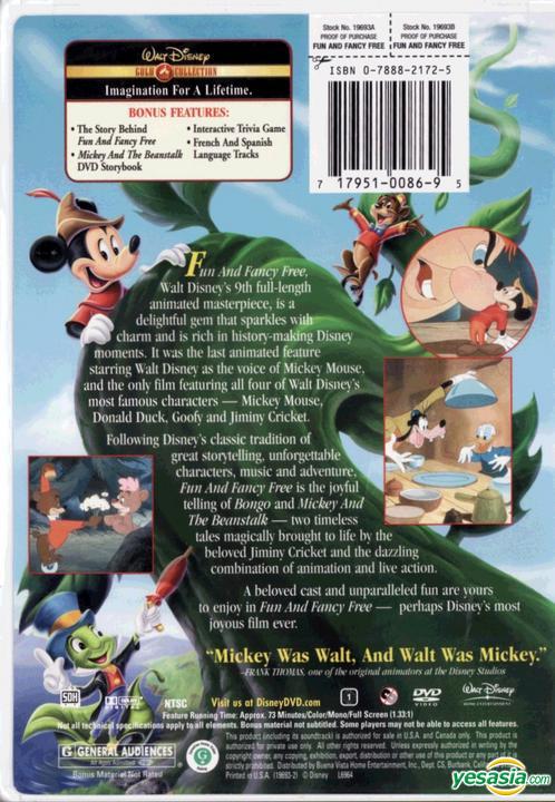 YESASIA: Fun and Fancy Free (1947) (DVD) (Gold Collection Edition) (US Version) DVD - Buena ...