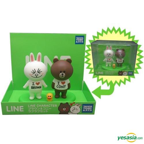 YESASIA: LINE - I Love Figure Set (Green) - Line - Toys - Free Shipping ...