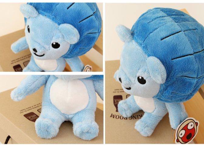 YESASIA: Doong Doong Baby Gorilla Friend - Toy Lion ( 30cm ) GIFTS - C ...
