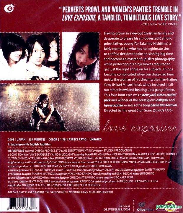 YESASIA: Love Exposure (2008) (Blu-ray) (US Version) Blu-ray,DVD - Sono ...