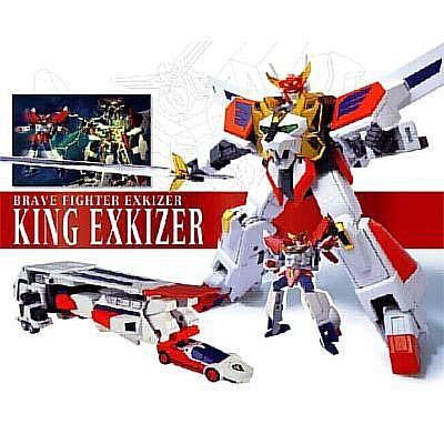 YESASIA: Brave Exkizer : Masterpiece Brave - MP-B01 King Exkizer ...