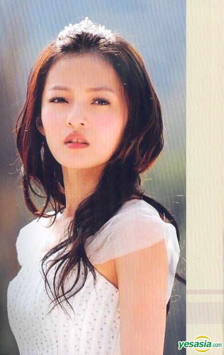 YESASIA: Romantic Princess Photo Album PHOTO/POSTER,PHOTO ALBUM - KE MI ...