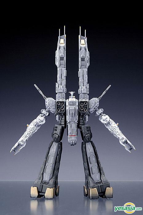 YESASIA: Macross : SDF-1 Macross Movie Colour Edition - Macross, Wave ...