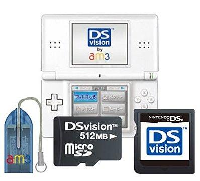 YESASIA: DSvision Starter Kit (microSD 512MB Card included) (Japan ...