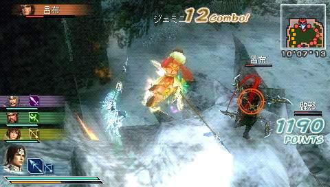 YESASIA: Shin Sangoku Musou Multi Raid (Japan Version) - KOEI ...