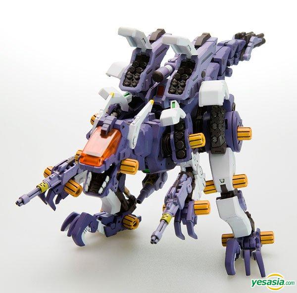 YESASIA: Zoids : HMM Series RZ-030 Gun Sniper - Kotobukiya - Toys ...