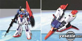 YESASIA: Transformable Mobile Suit - Z Gundam - Gundam, Bandai (Toys ...