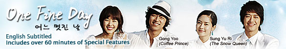 YESASIA: One Fine Day (DVD) (End) (English Subtitled) (MBC TV Drama ...