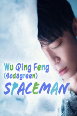 YESASIA: Chinese Music - New CD Releases and Bestselling Chinese Albums ...