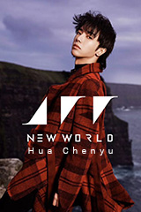 YESASIA: Chinese Music - New CD Releases and Bestselling Chinese Albums ...