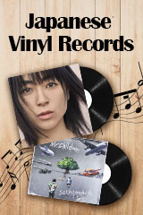 YESASIA: Japanese Music - J-Pop New CD Releases and Bestselling ...