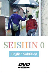 YESASIA: Bishoujo Hitori Jime - Hibino Azusa : Eikyuu Hozonban (DVD) (Japan Version) DVD ...