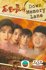 YESASIA: TVB Dramas and Variety Shows - New TVB Drama and TVB Series ...